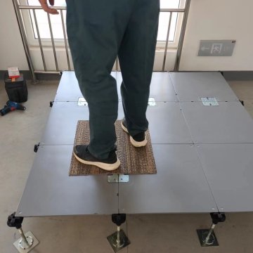 How to choose a suitable elevated floor for the computer room?